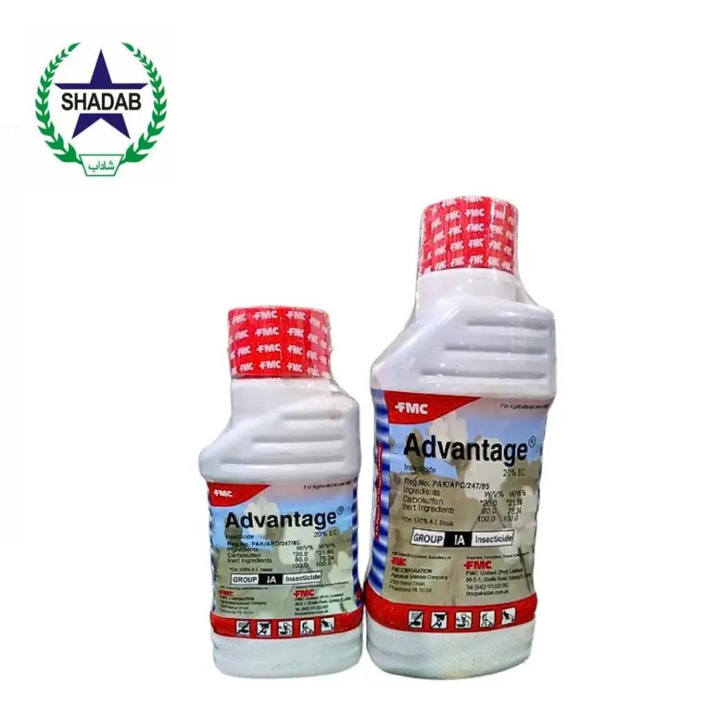 FMC Advantage - carbosulfuron Premium Insecticide | Shadabagri.com